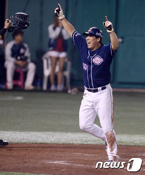 두산 김현수 역전이다 네이트 스포츠