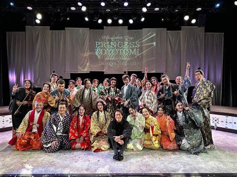 倉田瑠夏さんのインスタグラム写真 倉田瑠夏Instagram 時代劇PRINCESS TOYOTOMI 大阪公演千秋楽を迎え無事