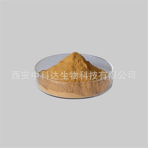 甘草多糖 30 甘草多糖粉 甘草提取物 甘草多糖原料粉 1kg可拍 阿里巴巴