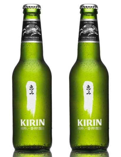 Kirin