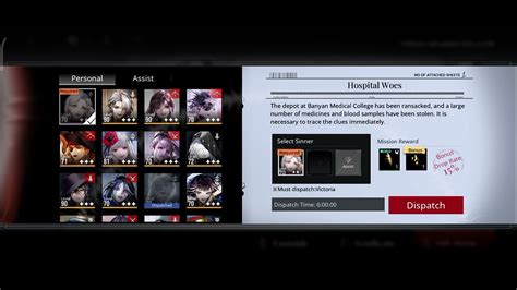 R16 Path To Nowhere Dispatch Hospital Woes Youtube