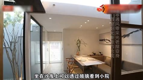 梦想改造家168——婚房浴室经常蹿出不穿衣服的陌生汉子？男子为女友爆改35平破房 梦想改造家168——婚房浴室经常蹿出不穿衣服的陌生汉子？男子为女友爆改35平破房 By 設計大戶