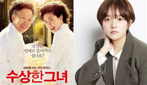 Jung Ji So Confirmed To Play The Lead Role In The Drama Adaptation Of