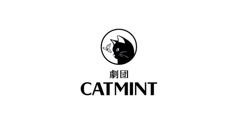 劇団 CATMINTキャットミント