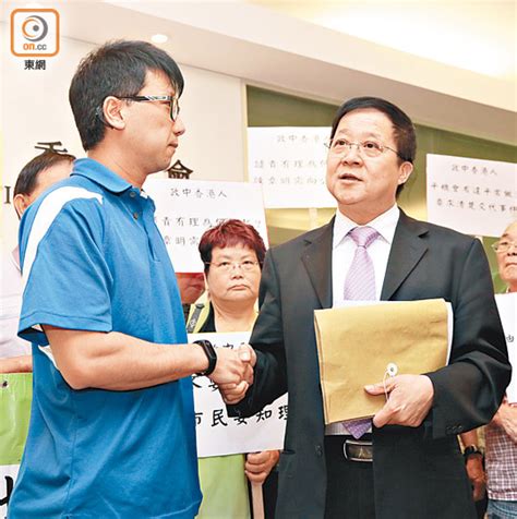團體抗議 轟平機會放生游梁 東方日報