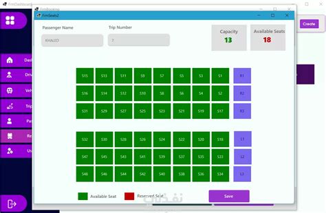 Transportation System نفذلي