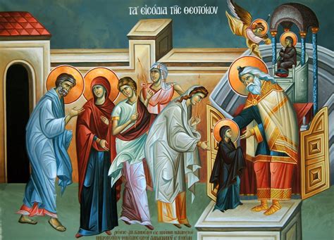 Catecismo Ortodoxo Presentación De La Santísima Virgen María Al Templo