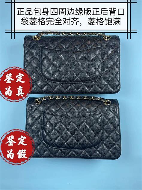 奢侈品鉴定香奈儿cf黑金牛真伪大揭秘 知乎