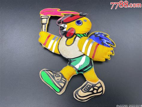 1993年第七届全国运动会吉祥物挂件布艺老玩具 价格238元 Se85906179 其他布艺品 零售 7788收藏收藏热线
