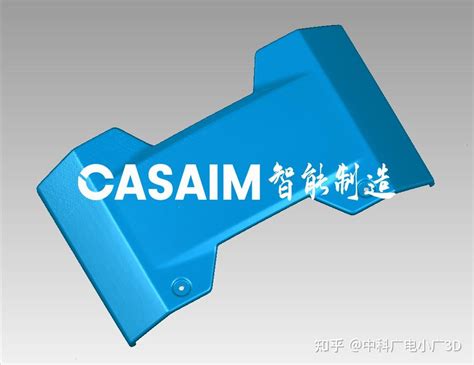 Casaim D