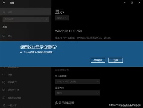什么是模态窗口？本文带你了解模态窗口的本质 Csdn博客