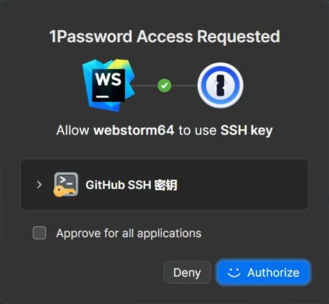 通过开源项目申请 1Password Open Source 以获得 Teams 订阅许可证 Blog of Wr