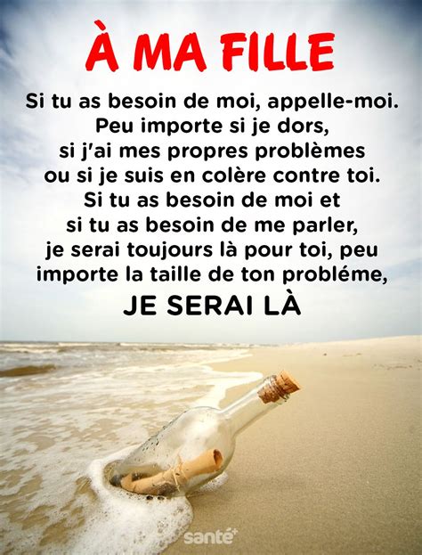59 Ma Fille Ma Vie Citation