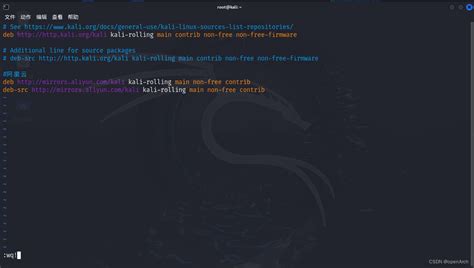 Kali Linux更新太慢？kali更新慢 Csdn博客