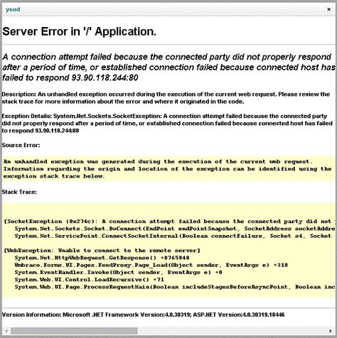 Error Popup When On Contour Tab