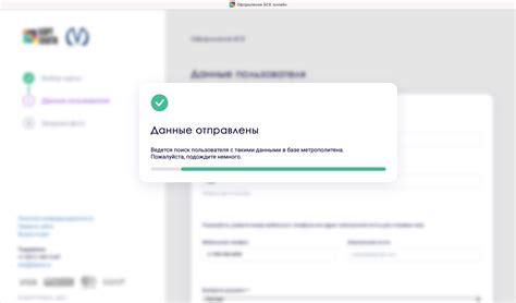 Бск карта студента Фото подборки 2
