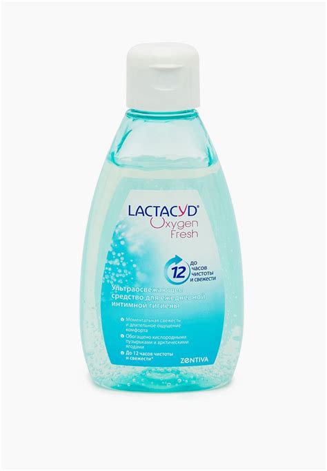 Средство для интимной гигиены Lactacyd ультраосвежающее, цвет ...