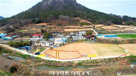 가까운 바다앞까지 2km거리에 위치한 진도땅 189평 매매가격 1900만원 진도부동산 매물번호 851 Youtube