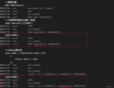 【c 11】lambda表达式 函数包装器 函数包装类包装lamda表达式 csdn博客
