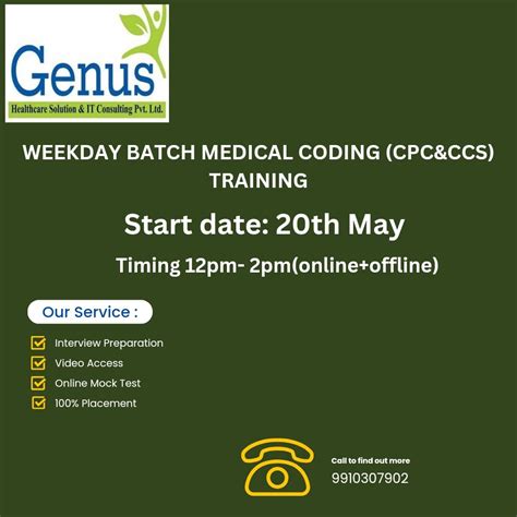 Amarjeet Kumar On Linkedin Genus Cpc Ccs Bsc Msc Lifesicence