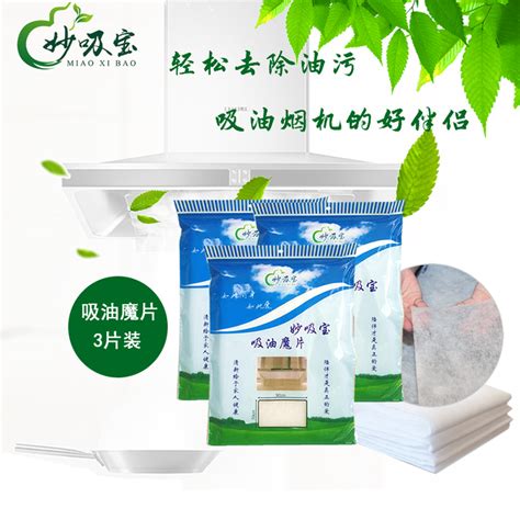 知道这些地方怎么清洗 知乎