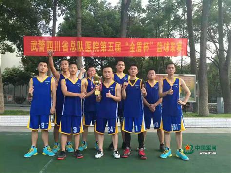 致敬他将24岁生命定格在抢险救援路上 中国军网