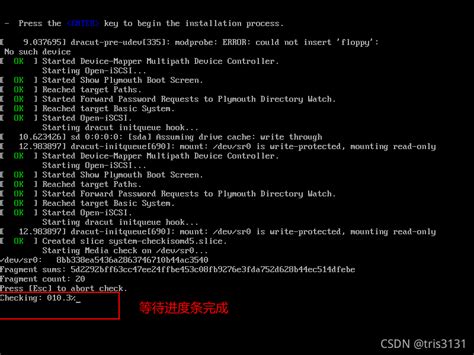 Centos 7超详细安装与网络配置centos7安装网络配置 Csdn博客