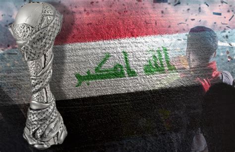 اتحاد كأس الخليج يحدد موعد قرعة خليجي 25 في البصرة مجموعة البغدادية