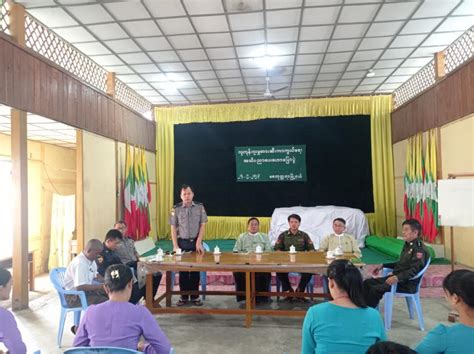 စေတုတ္တရာမြို့နယ်တွင် လူကုန်ကူးမှုတားဆီးကာကွယ်ရေး အသိပညာပေး ဟောပြောပွဲ