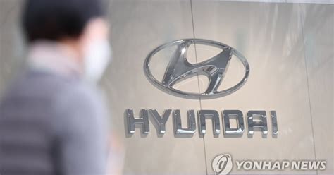 현대차 주가 52주 신저가 경신증권가는 목표가 하향도종합
