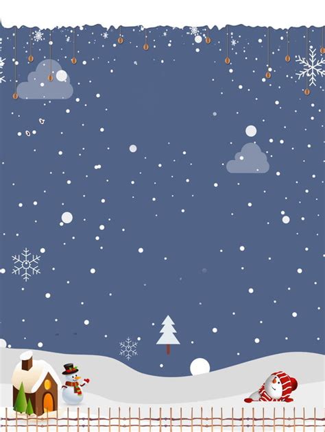 아름다운 크리스마스 이브 배경 자료 별이 빛나는 하늘 아름다운 마을 배경 일러스트 및 사진 무료 다운로드 Pngtree