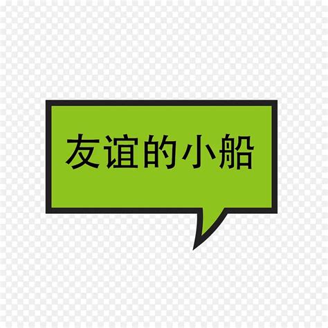 Png Qxgxdlgy