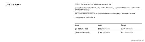 Token 计费与计算、tiktoken介绍token计算 Csdn博客