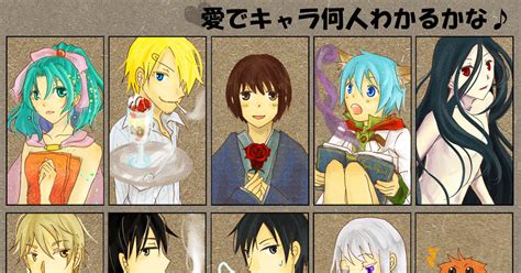 8割わかったらあなたと私は友達】 【8割】下段の難易度の高さ乙。【イメレス】 のマンガ 小説 Pixiv