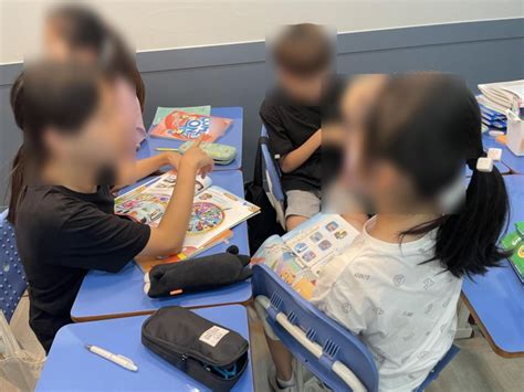 실력 좋은 구미영어학원은 어디 더클로이영어학원 네이버 블로그