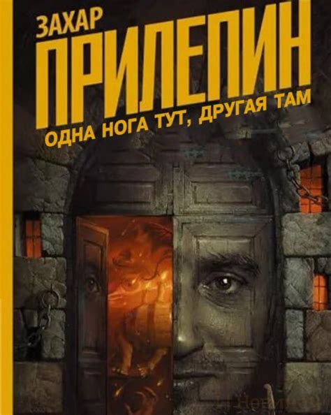 Вестник Стабильности Standwithukraine 🇺🇦 On Twitter Ситуация следующая