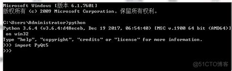 Python装完qt5后还是没有fjfdh的技术博客51cto博客