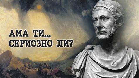 Историите които няма да повярвате че са се случили част 1 Youtube
