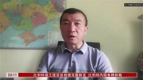 记者连线｜乌克兰全国范围分时间段拉闸限电 凤凰网视频 凤凰网