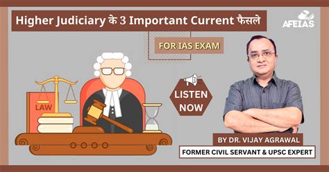 11 03 24 Daily Audio Lecture AFEIAS
