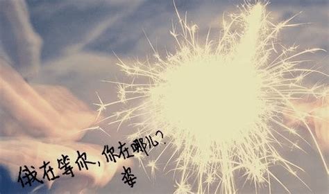 射手座 03月22日 明日运势 爱情 综合 好奇心