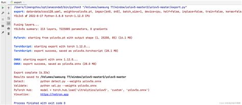 Pytorchtensorrt 简单使用pytorch 调用tensorrt Csdn博客