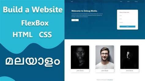 Completed How To Creat Website Malayalam Html Css Maneesh Kumar P
