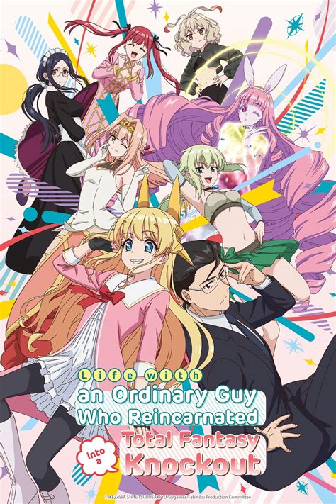 Watch High Guardian Spice Crunchyroll