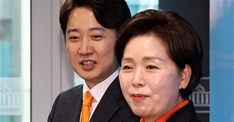 제3지대 이준석·양향자 합당 선언총선 승리에 힘 모을 것종합