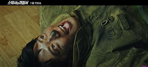 Kim Rae Won Sohn Ho Joon And Gong Seung Yeon Are Sbss First