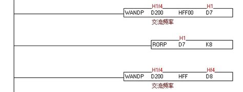 通信时，16位数据拆分成两个8位数据，大家都是怎么做的呢？ 工控人家园