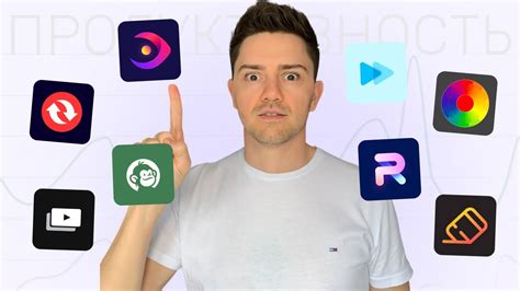 8 бесплатных сервисов для ускорения работы онлайн - YouTube