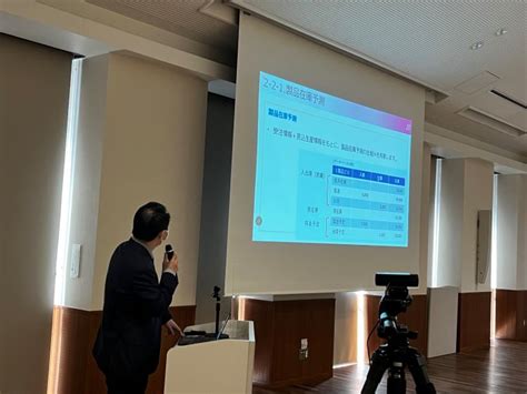 215京都府中丹広域振興局様主催【新産業創出イノベーション交流会】第2回に参加させていただきました Kca