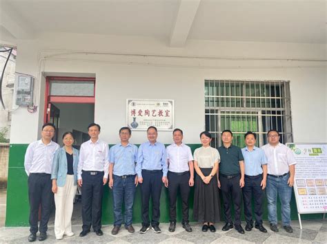 校党委副书记吴磊一行赴我校定点帮扶村开展陶艺教室揭牌和“六一”儿童节慰问活动 景德镇陶瓷大学 党委办公室